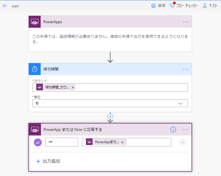 Boost Canvas App Performance: A Deep Dive into the Concurrent Function ...