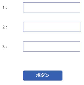 Boost Canvas App Performance: A Deep Dive into the Concurrent Function ...