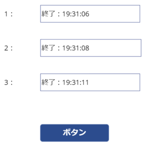 Boost Canvas App Performance: A Deep Dive into the Concurrent Function ...