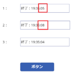 Boost Canvas App Performance: A Deep Dive into the Concurrent Function ...