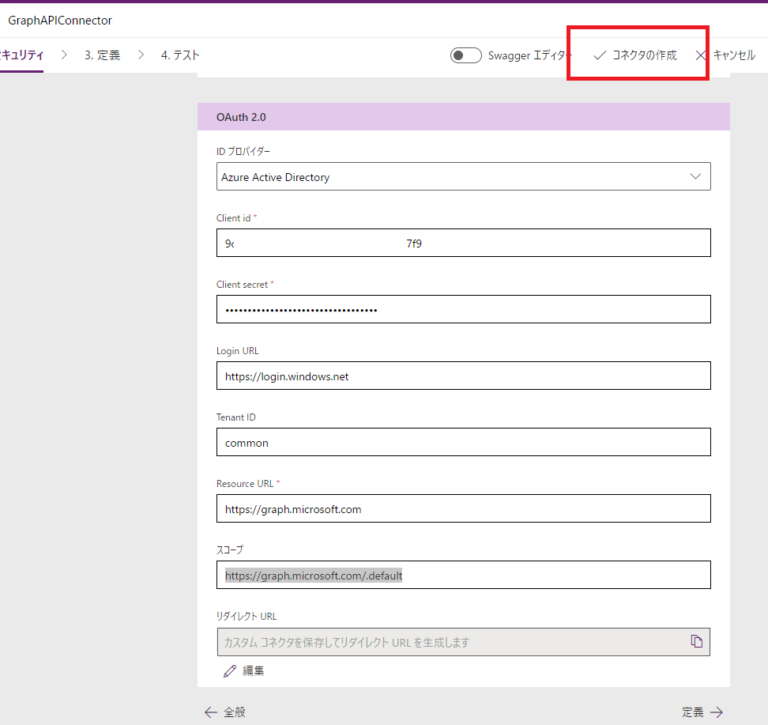 Creating Custom Connectors for Graph API in Power Apps and Power ...