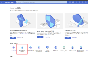 Power BI Custom Connector Guide: OAuth2 Setup with Microsoft Entra ID ...