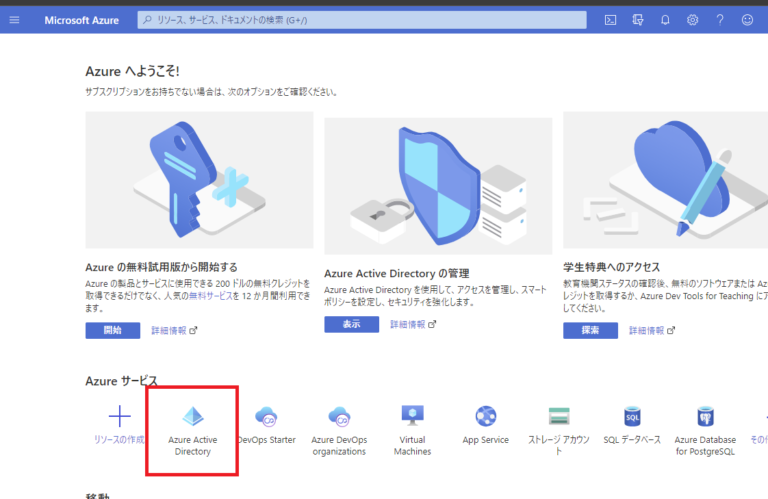 Creating Custom Connectors for Power BI API: Integration Guide for Power Apps and Power Automate