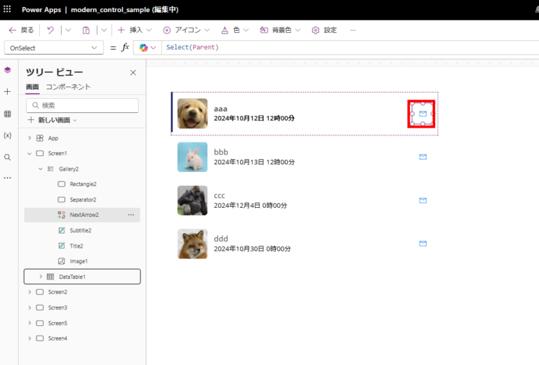 Ultimate Guide to Power Apps Data Table: Features, Best Practices ...