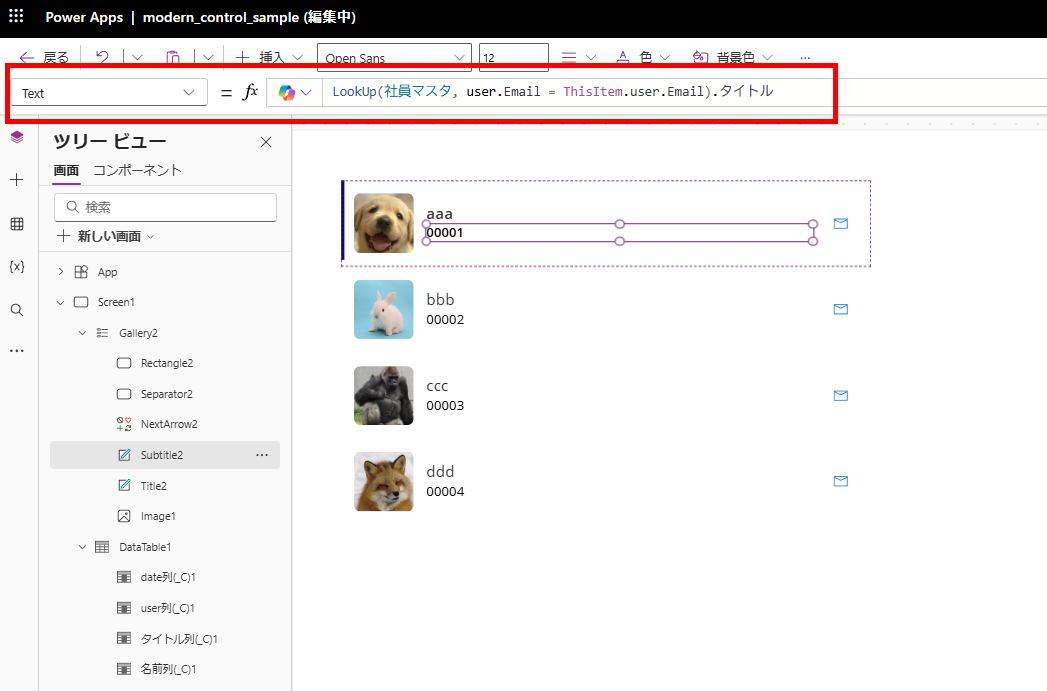 Ultimate Guide to Power Apps Data Table: Features, Best Practices ...