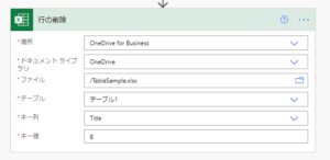 Complete Guide to Power Automate Excel Online (Business) Actions: How ...