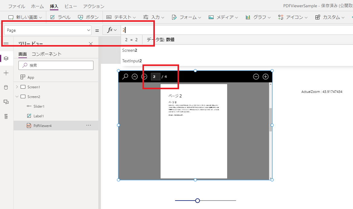Mastering Power Apps PDF Viewer: Step-by-Step Guide with Examples (Preview)