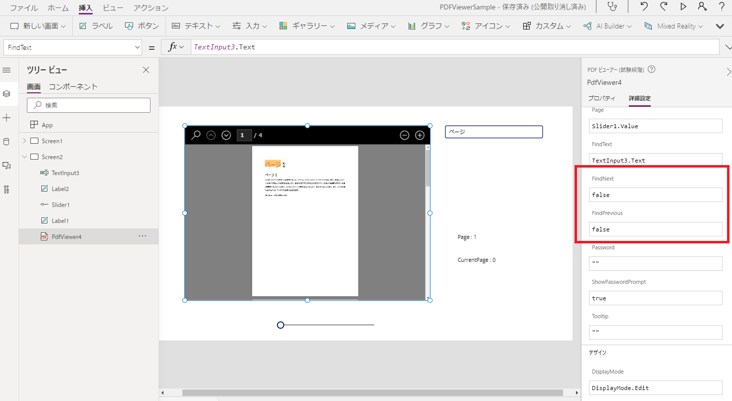 Mastering Power Apps PDF Viewer: Step-by-Step Guide with Examples (Preview)