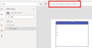 Power Apps Delegation and Row Limits Explained: Visual Guide to 500 ...