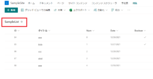 How to Upload Files to SharePoint Document Library Using Power Apps ...