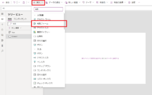 How to Upload Files to SharePoint Document Library Using Power Apps ...