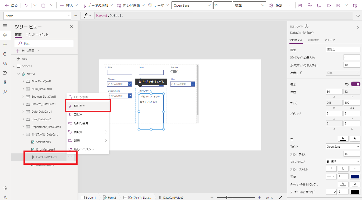 How to Upload Files to SharePoint Document Library Using Power Apps ...