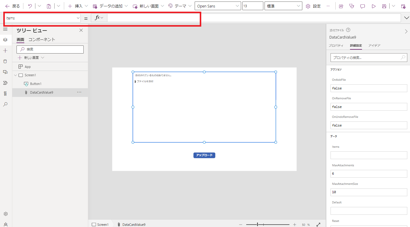 How To Upload Files To Sharepoint Document Library Using Power Apps Attachment Control
