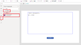 Power Apps: Upload Files to SharePoint Document Library (V2 Trigger Method)