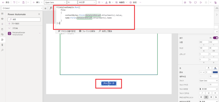 How to Upload Files to SharePoint Document Library Using Power Apps ...