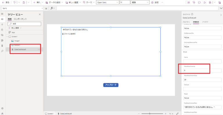 How to Upload Files to SharePoint Document Library Using Power Apps ...