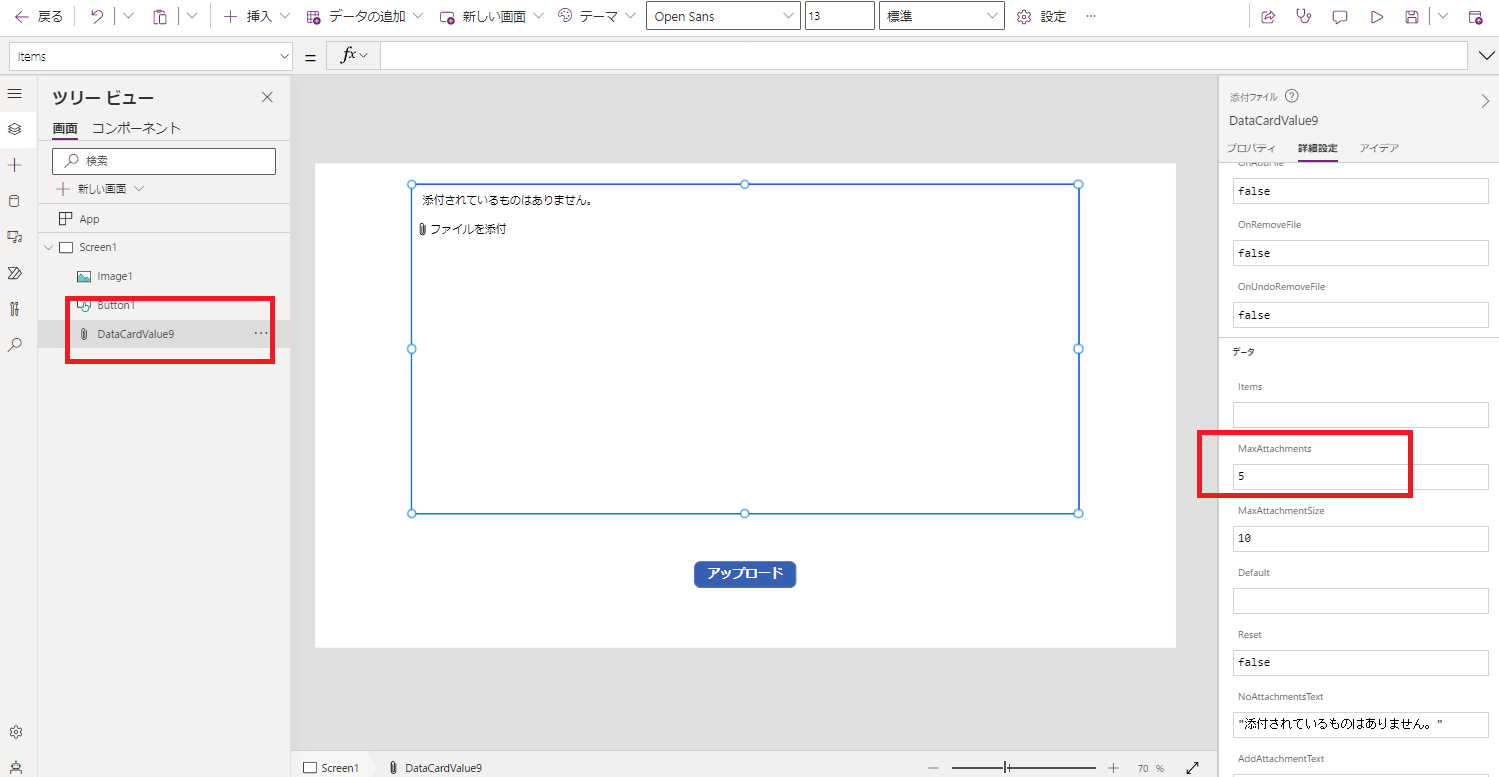 How To Upload Files To Sharepoint Document Library Using Power Apps Attachment Control