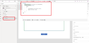 How to Upload Files to SharePoint Document Library Using Power Apps ...
