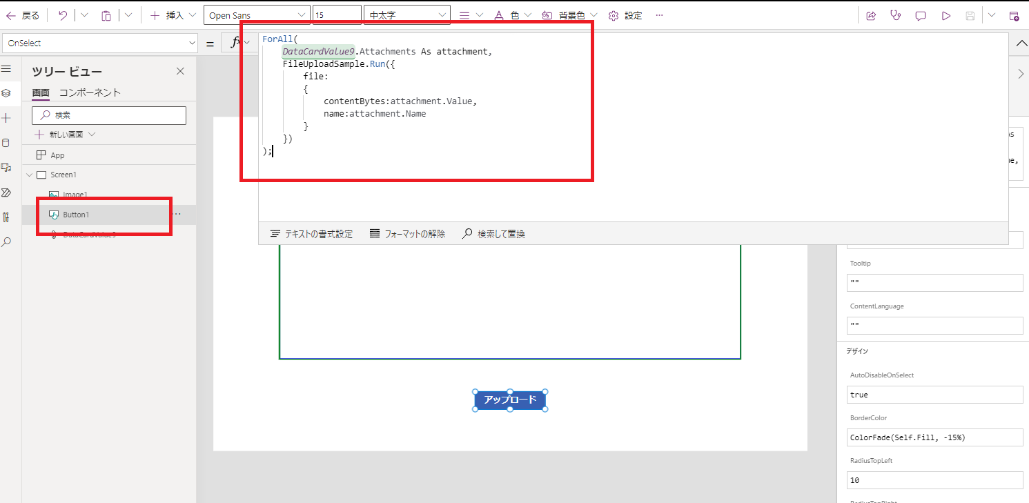 How to Upload Files to SharePoint Document Library Using Power Apps ...