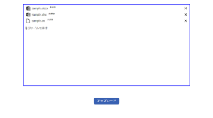 How to Upload Files to SharePoint Document Library Using Power Apps ...