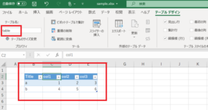 How to Delete Excel Files Locked After Editing in Power Automate: 6 ...