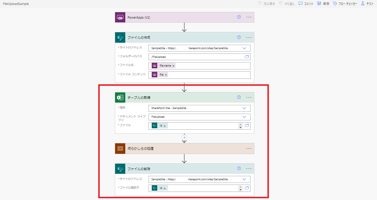 How To Delete Excel Files Locked After Editing In Power Automate 6 Minute Wait Solution