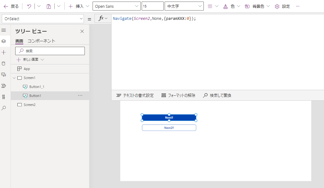 How I Handle Variables In Power Apps My Tips For Set Updatecontext