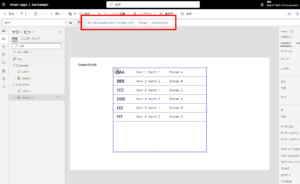 Power Apps SortとSortByColumnsの違いとそれぞれの使い方｜SPOとDataverseとの違いも