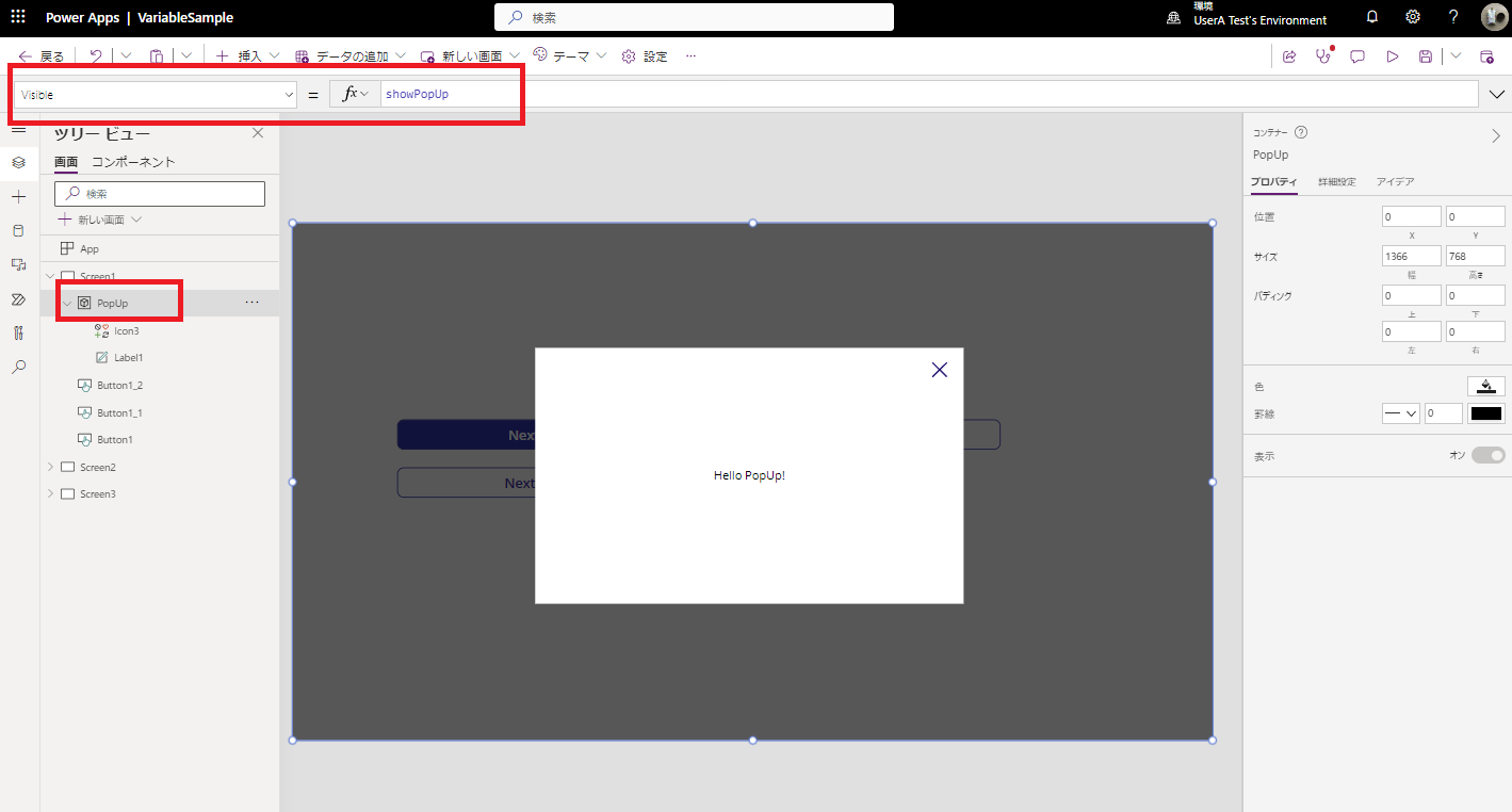 How I Handle Variables In Power Apps My Tips For Set Updatecontext
