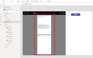 How to Use Power Apps PDF Function (Preview): Step-by-Step Guide with ...