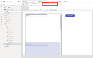 How to Use Power Apps PDF Function (Preview): Step-by-Step Guide with ...