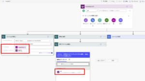 How to Use Power Apps PDF Function (Preview): Step-by-Step Guide with ...