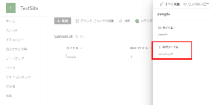 How to Use Power Apps PDF Function (Preview): Step-by-Step Guide with Real Examples