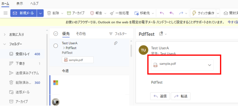 How to Use Power Apps PDF Function (Preview): Step-by-Step Guide with ...