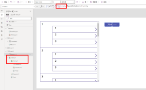 How to Use Power Apps PDF Function (Preview): Step-by-Step Guide with ...
