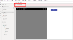 How to Use Power Apps PDF Function (Preview): Step-by-Step Guide with ...