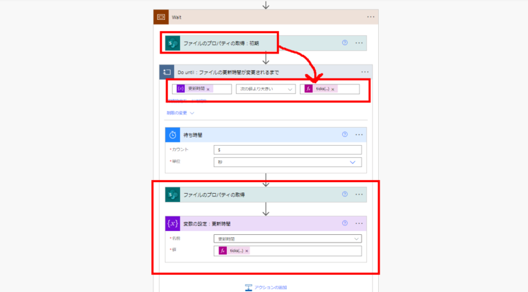 A Deep Dive into Power Automate Excel Filter Queries: Filtering Greater ...