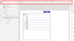 Power Apps How to delete selected SPO list items in the gallery｜Batch deletion with multiple ...