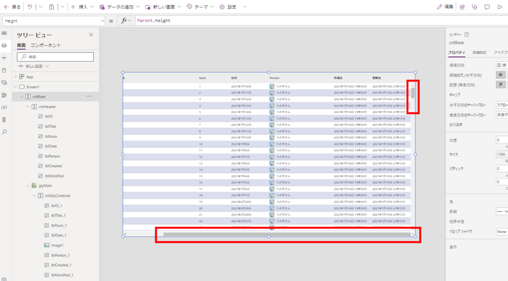 Power Apps Gallery Scrollable Both Horizontally And Vertically｜display Vertical And Horizontal 5355