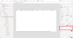 Power Apps Gallery scrollable both horizontally and vertically｜Display ...