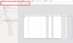 Power Apps Gallery scrollable both horizontally and vertically｜Display vertical and horizontal ...