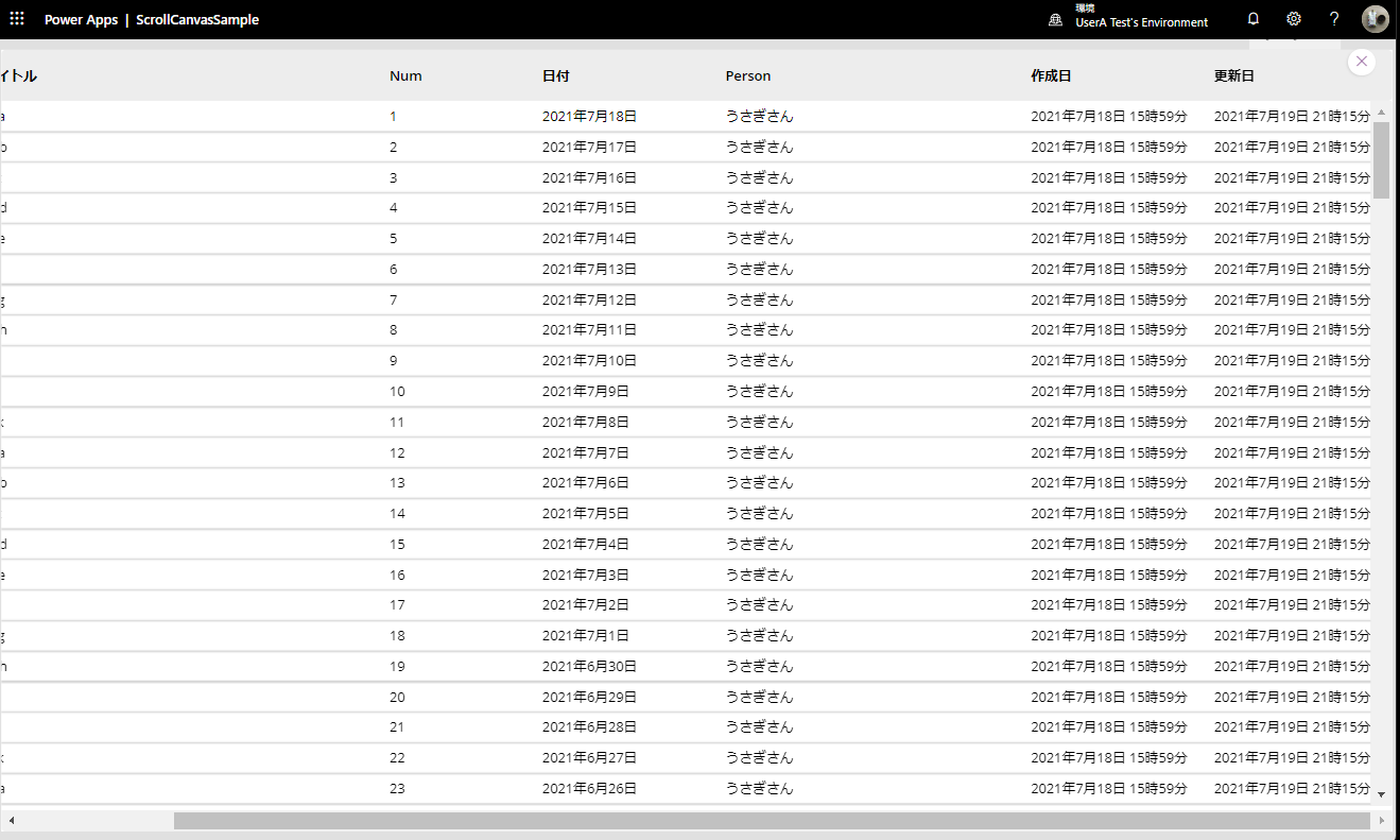 Power Apps Gallery scrollable both horizontally and vertically｜Display ...