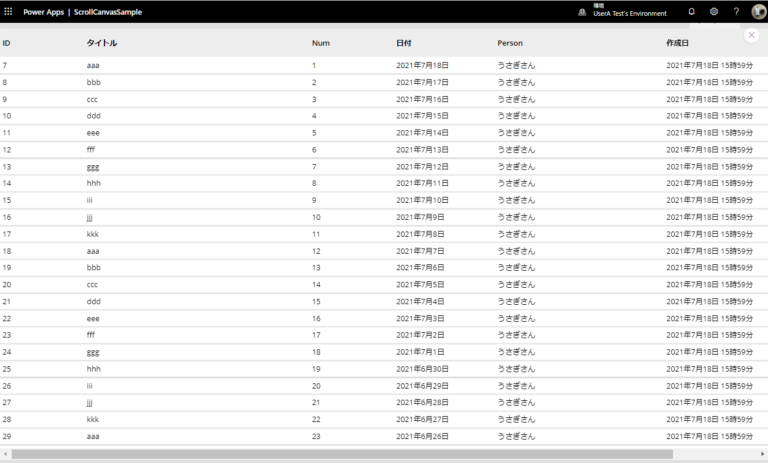 Power Apps Gallery scrollable both horizontally and vertically｜Display vertical and horizontal ...