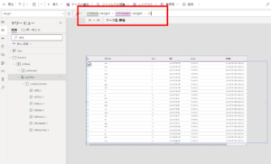 Power Apps Gallery scrollable both horizontally and vertically｜Display vertical and horizontal ...