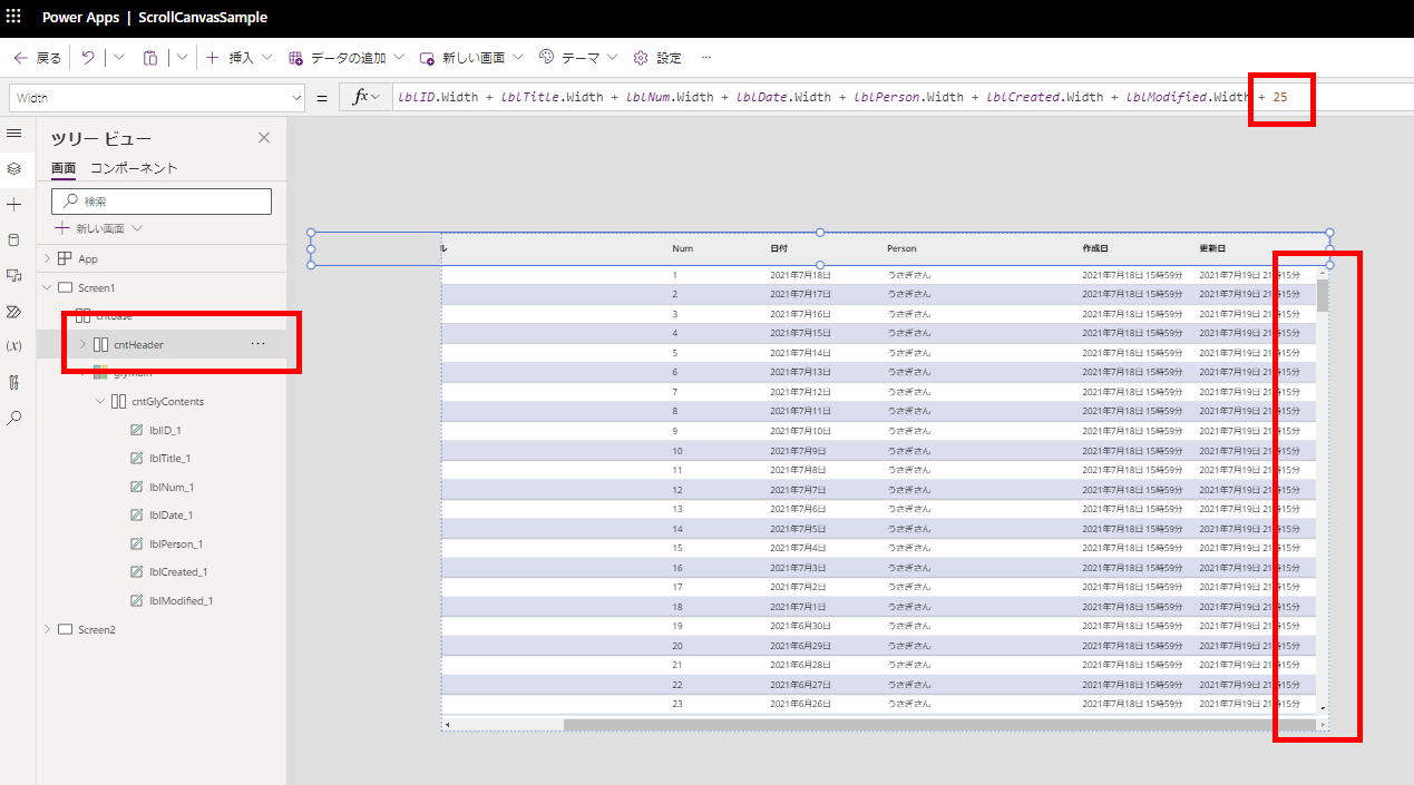 Power Apps Gallery Scrollable Both Horizontally And Vertically｜display Vertical And Horizontal