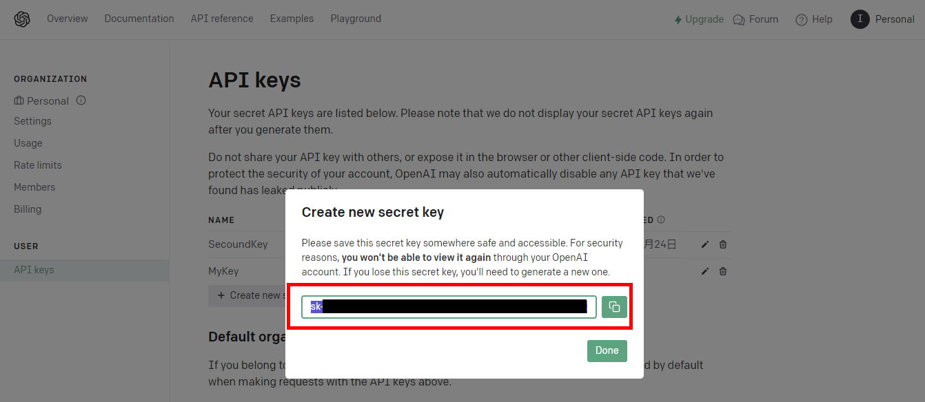 Power Apps Call OpenAI Whisper (Speech To Text) via Power Automate | Speech to Text Conversion