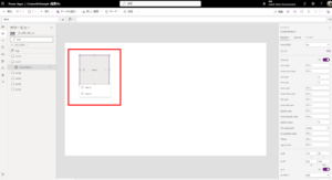 Power Apps コンテキストメニュー（Context Menu）をアプリに組み込む｜Creator Kit | 仕事のあれこれ