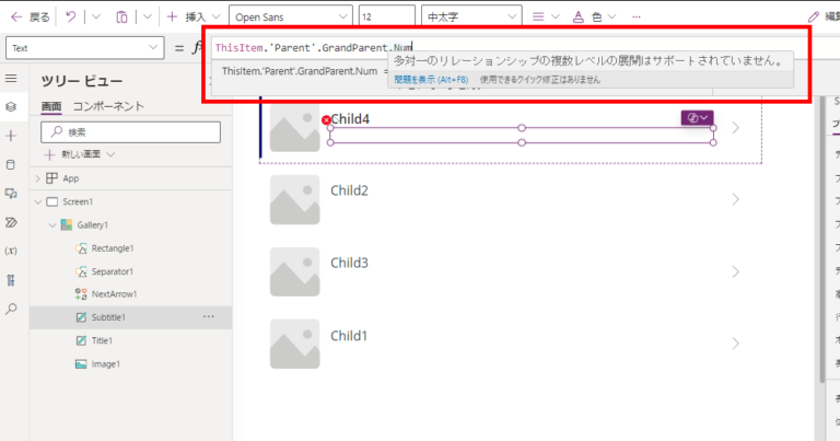 Complete Guide to Dataverse Formula Columns: Functions, Operators, and ...