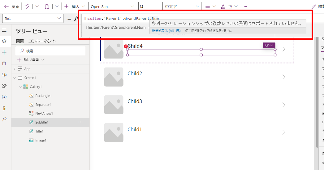 Complete Guide to Dataverse Formula Columns: Functions, Operators, and Parent Table References