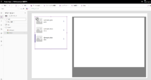 How to turn Word, Excel and Power Point previews into Power Apps canvas ...